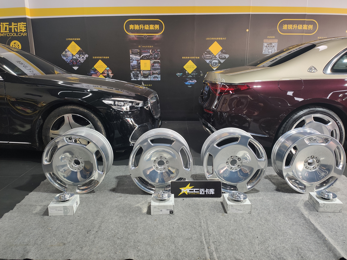 21款迈巴赫S480改装原厂大饼轮毂_易车