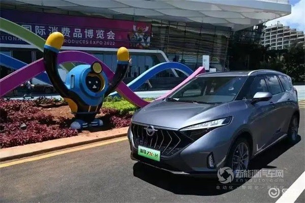 续航800km 海马7X-H亮相海南_易车