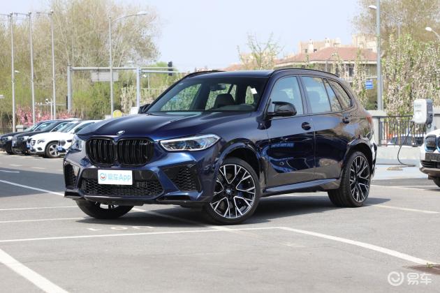 143.9万喜提宝马X5 M，买哪一款最值_易车