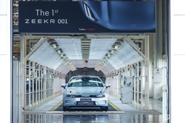 ZEEKR 001量产车下线，首批用户交付即将开启_易车