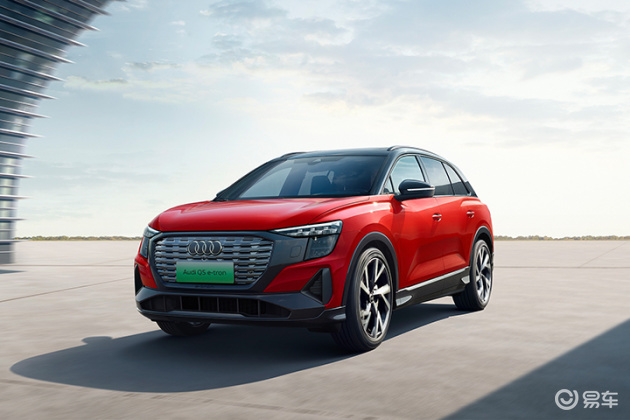 不到40万买豪华纯电大七座，奥迪Q5e-tron正式上市_易车