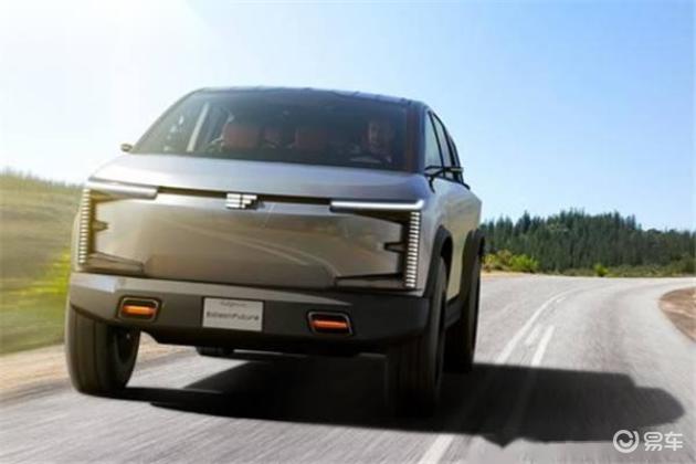 11月亮相 Edison Future EF1-T官图_易车