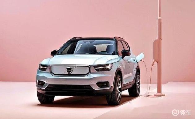 2024《Volvo XC100 Recharge》大型纯电跑旅旗舰有望现身_易车