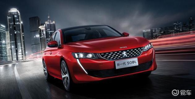 2021款标致508L上市，新增专属外观驭动版，改款用来减配_易车