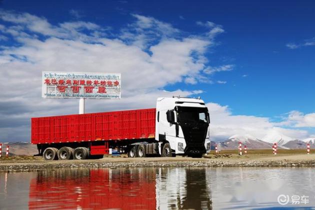 国产重卡，安全性堪比沃尔沃，满足欧洲碰撞法规ECE R29_易车