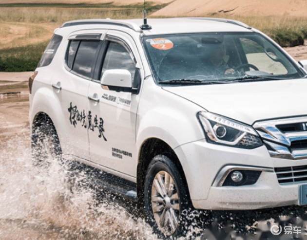 今日上市！2.0T+采埃孚8AT，完胜坦克300，合资硬派SUV仅售16万_易车