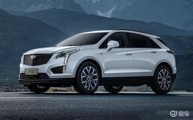 凯迪拉克XT5蜂鸟版上市，增加软硬可调悬架，售价38.27万元_易车