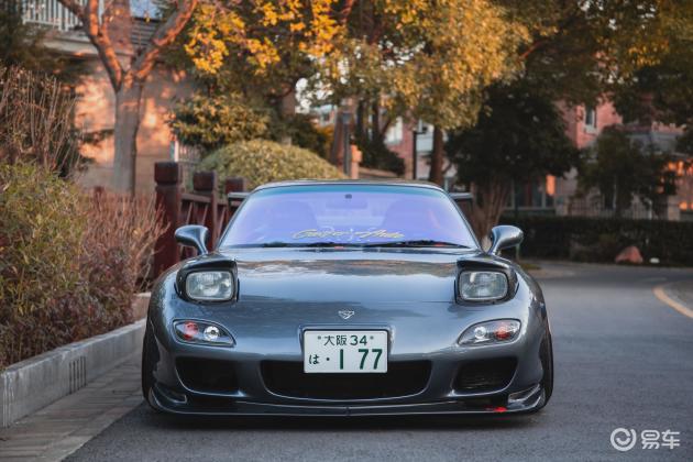 马自达RX7是被神化了还是真的强，细节告诉你_易车