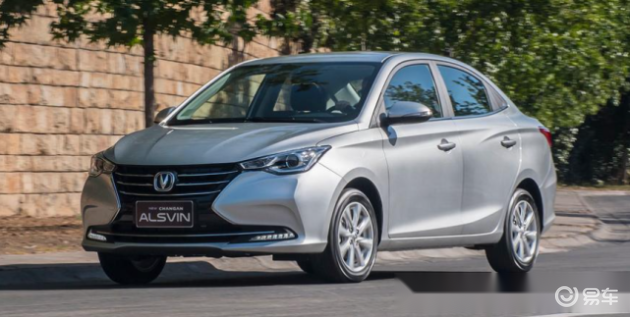 长安悦翔ALSVIN 1.5：远赴约旦销售的国产小车_易车