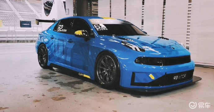 领克03TCR赛车对外销售，售价103万元起！_易车