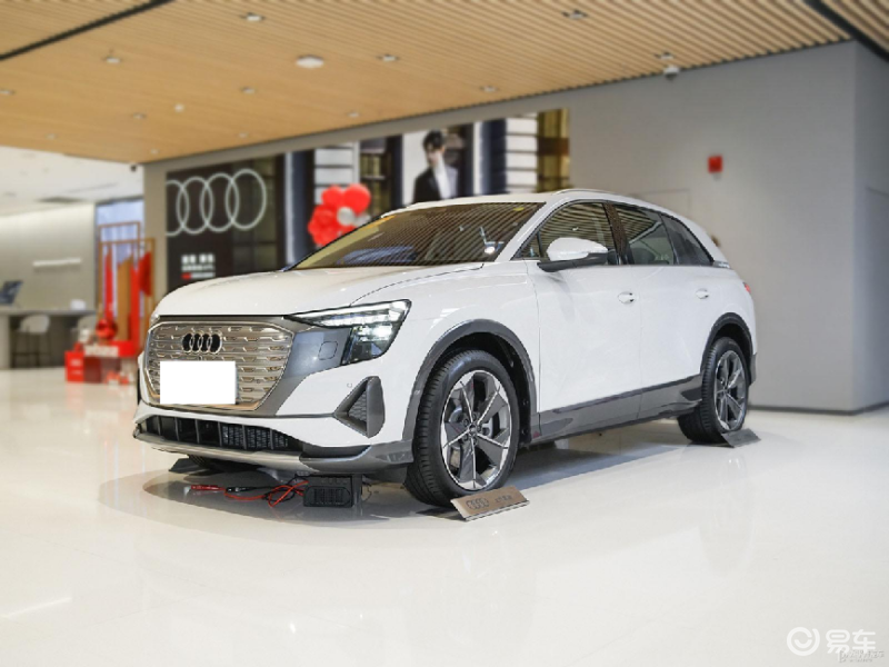 豪华纯电SUV怎么选？上汽奥迪Q5e-tron开始“卷”_易车
