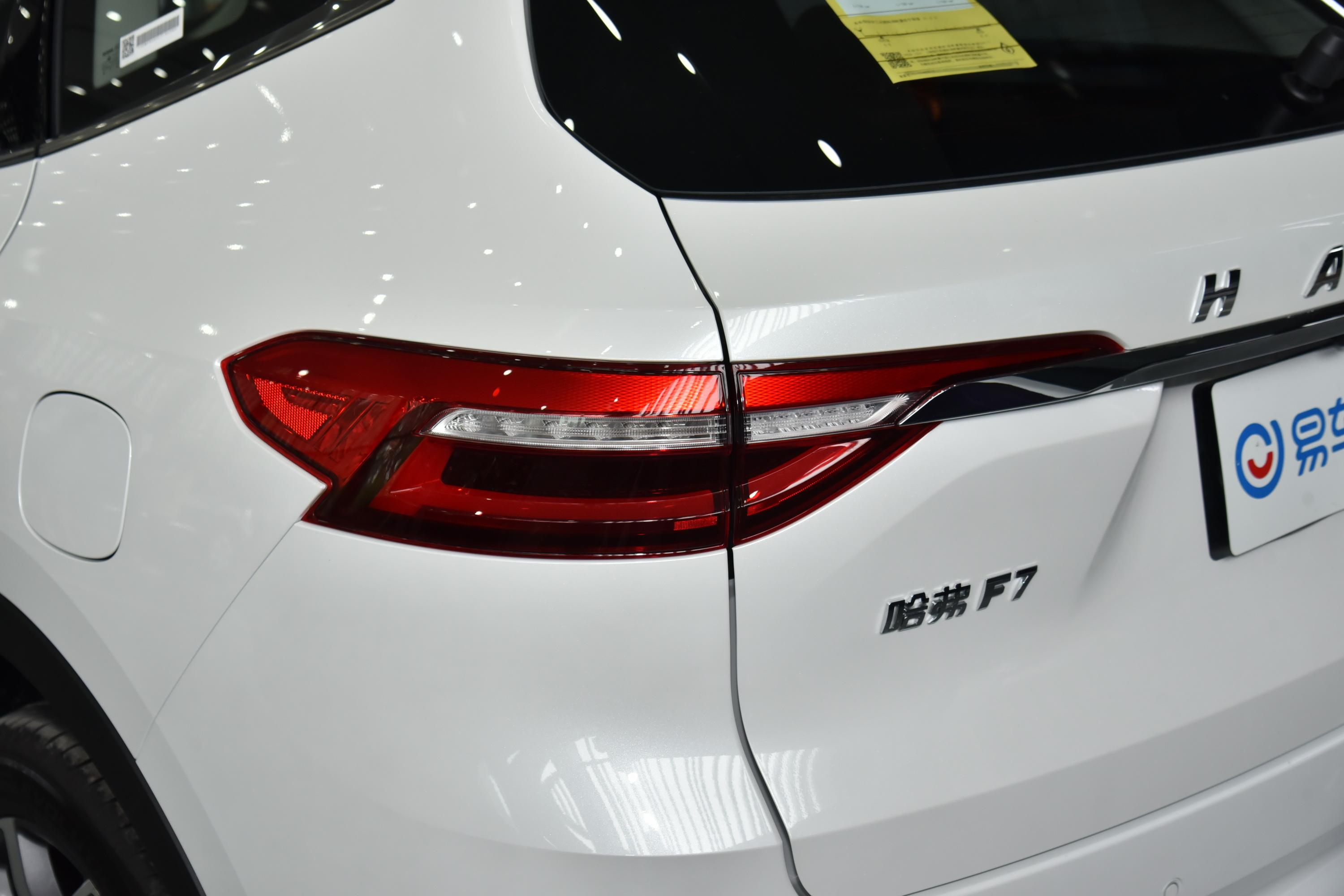 哈弗就要买哈弗F7，2.0T有224马力_易车