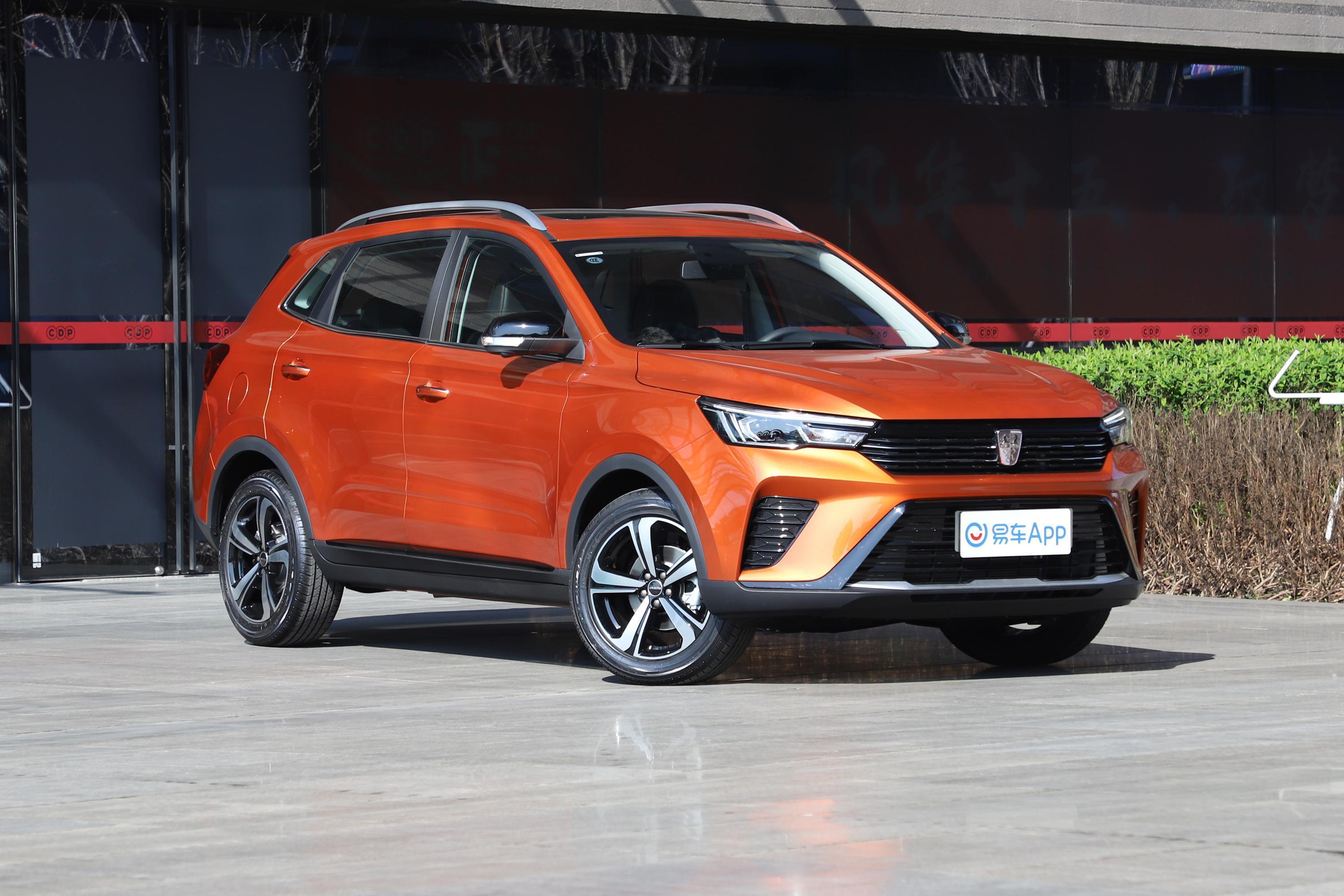 上汽集团荣威RX3样样出众 且听我慢慢道来_易车